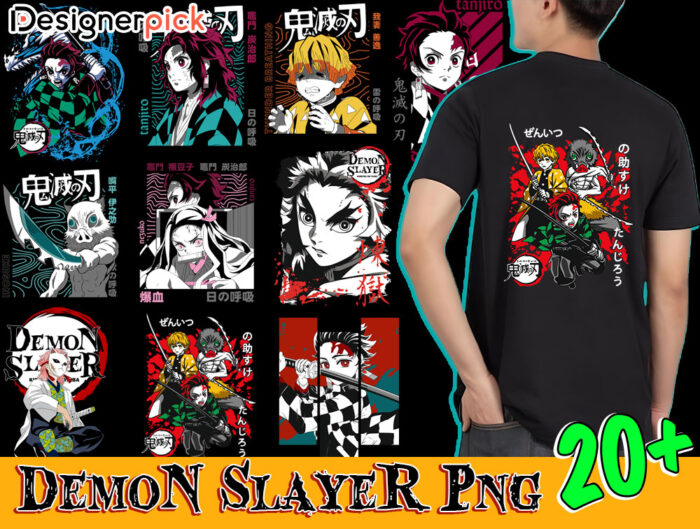 Demon Slayer Png Bundle, Anime Png Bundle, Demon Slayer Tshirt Design ...
